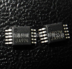 RDA5807M 功放 收音 升压 存储等集成IC，凌通 杰理音响方案开发-阿里巴巴