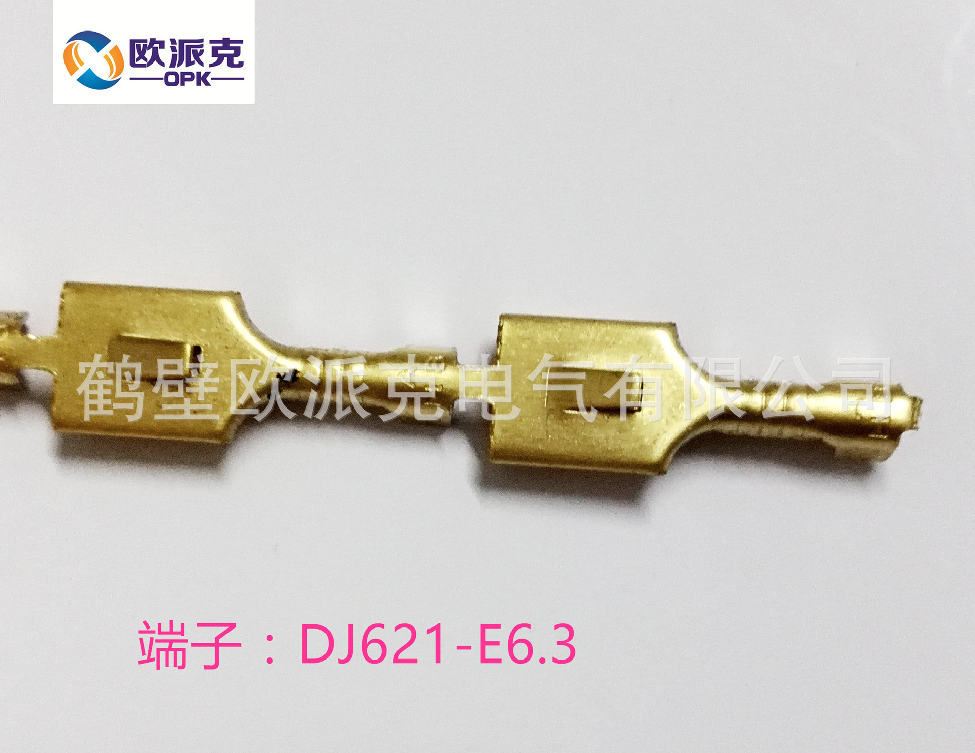 供应端子冷压铜插6.3规格铜端子连接器 铜线鼻 DJ621-E6.3 C6.3-阿里巴巴