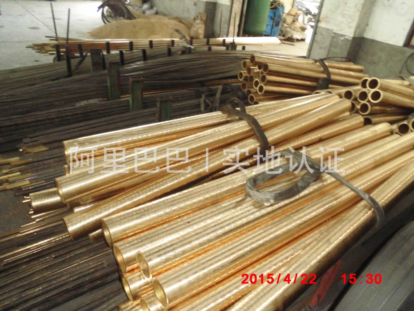 H65 C3604六角铜棒厂家现货 HPB58-2.5环保黄铜棒 国标黄铜管-阿里巴巴