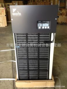 销售大金变频油冷机 AKZ438-T1-D253A-1-阿里巴巴