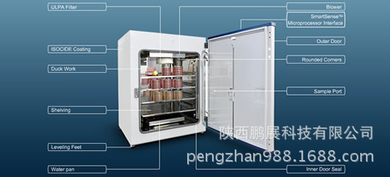 CelMate系列直热式二氧化碳培养箱170L(CLM-170B-8-NF)-阿里巴巴