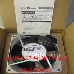 MU1428S-41 原装日本东方ORIX铝框轴流风机 200V 13.5/12W 14CM-阿里巴巴