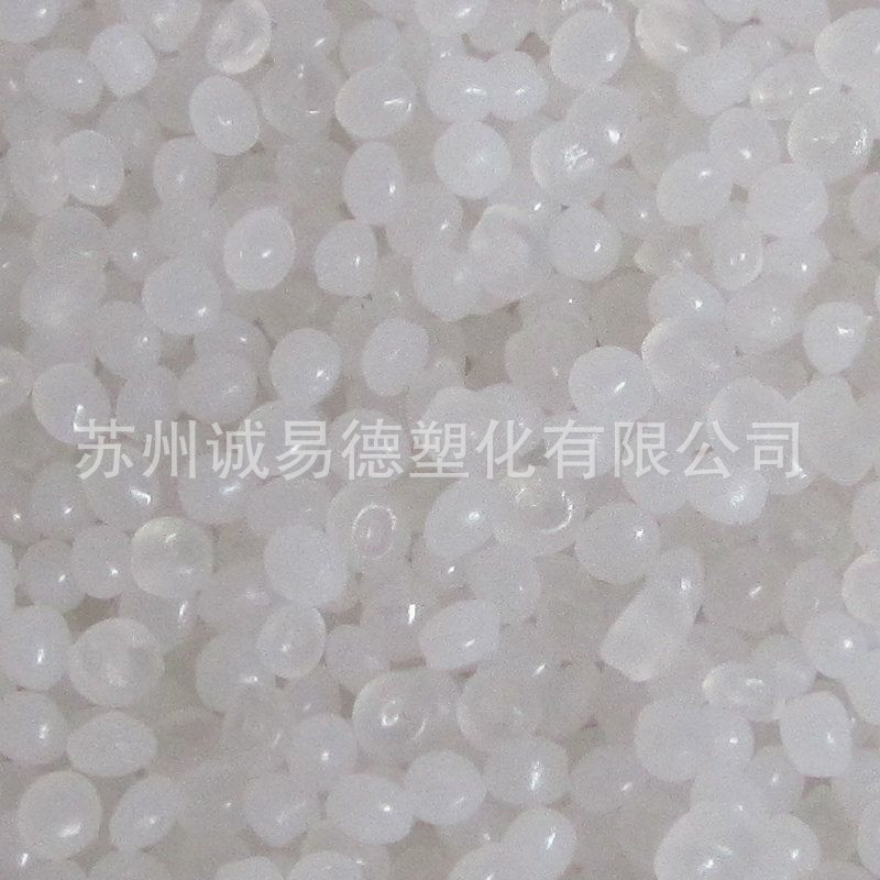 HDPE 台湾塑胶 8010 易着色 延展性好 高刚性 高强度 耐脆断 乙烯-阿里巴巴