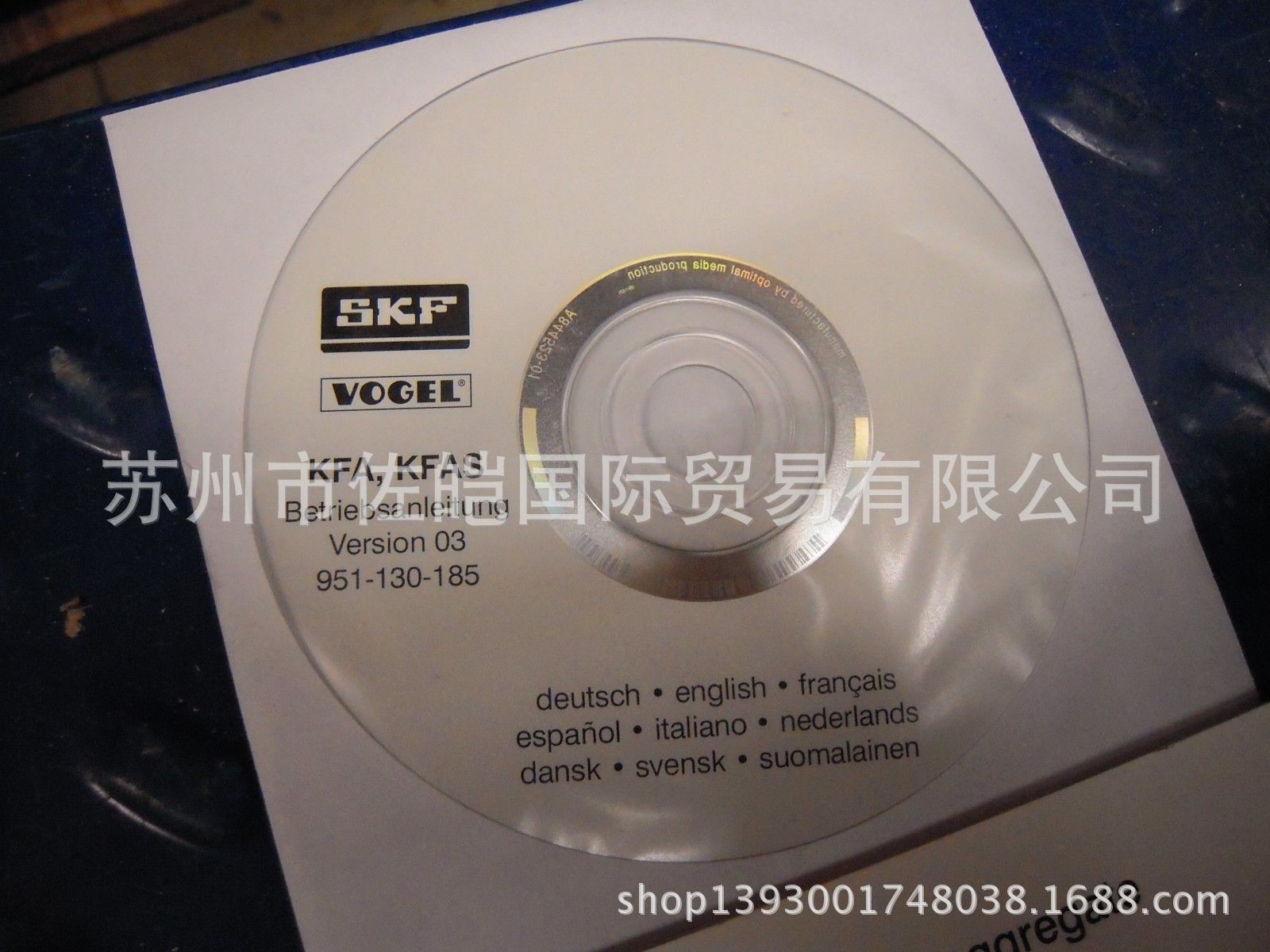 原装德国VOGEL福鸟品牌VPKM-3型号不锈钢递进分配器 分配阀-阿里巴巴