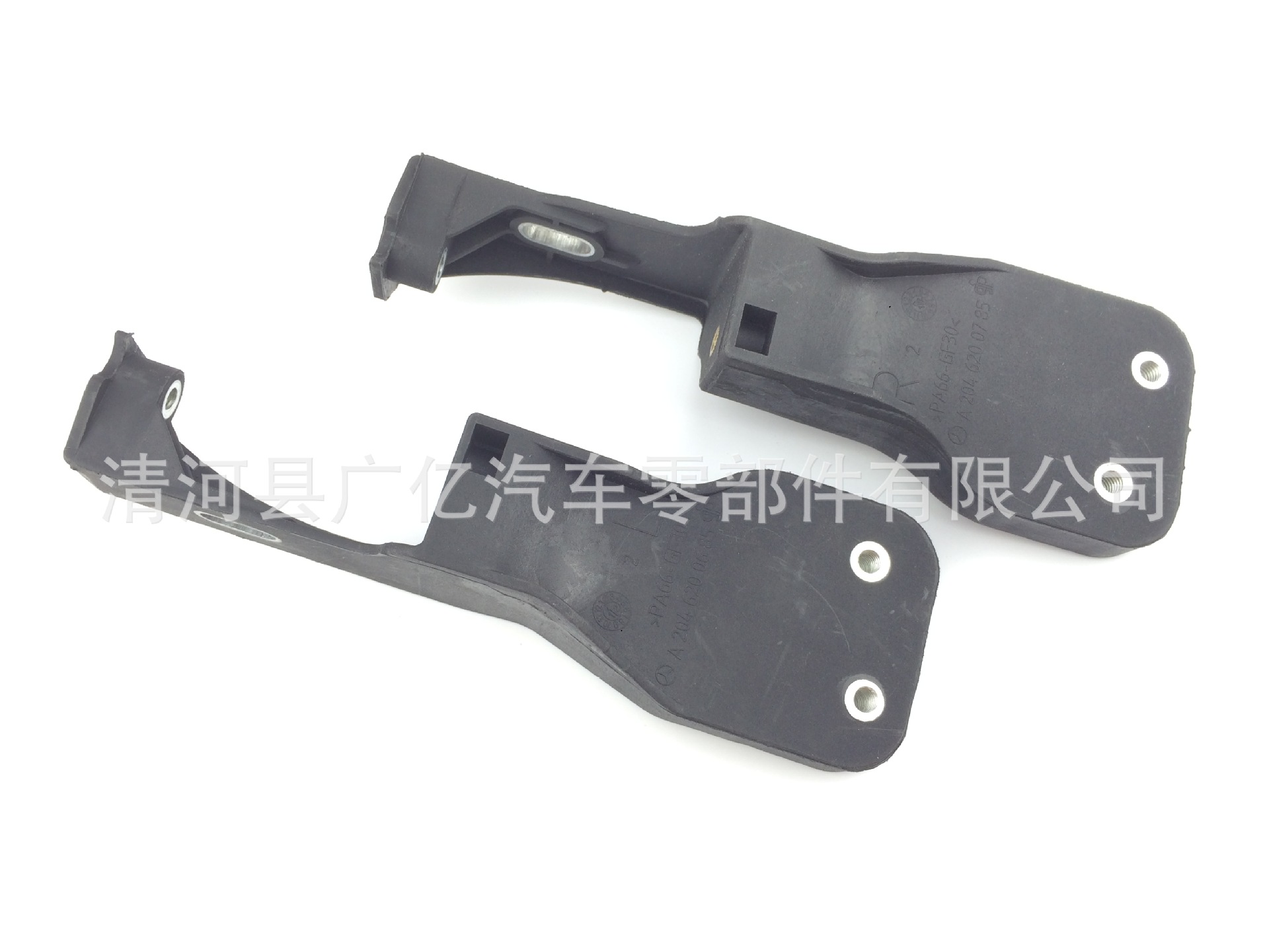 GLK大灯支架A2046200785大灯修理包 大灯脚 2046200685-阿里巴巴