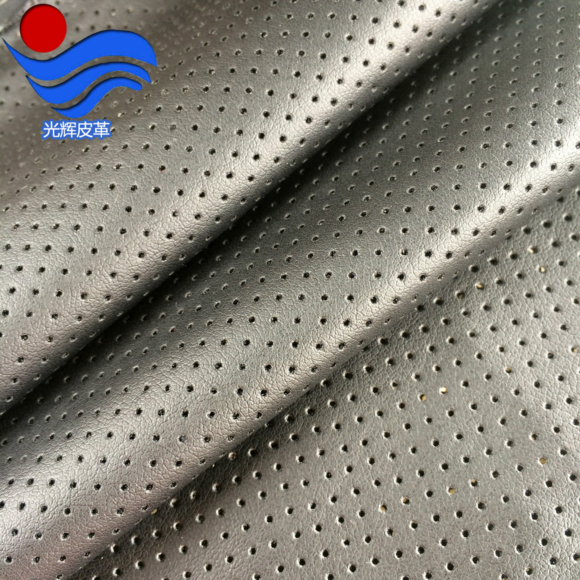 工厂直销PU冲孔VR眼镜护套包装革DE43冲孔纹电子包装革现货-阿里巴巴