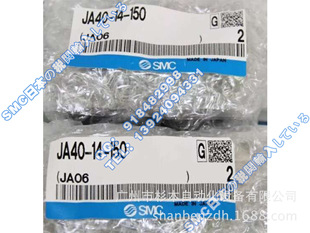 日本SMC一级原装 JAF40-12-125 浮动接头 标准型-阿里巴巴