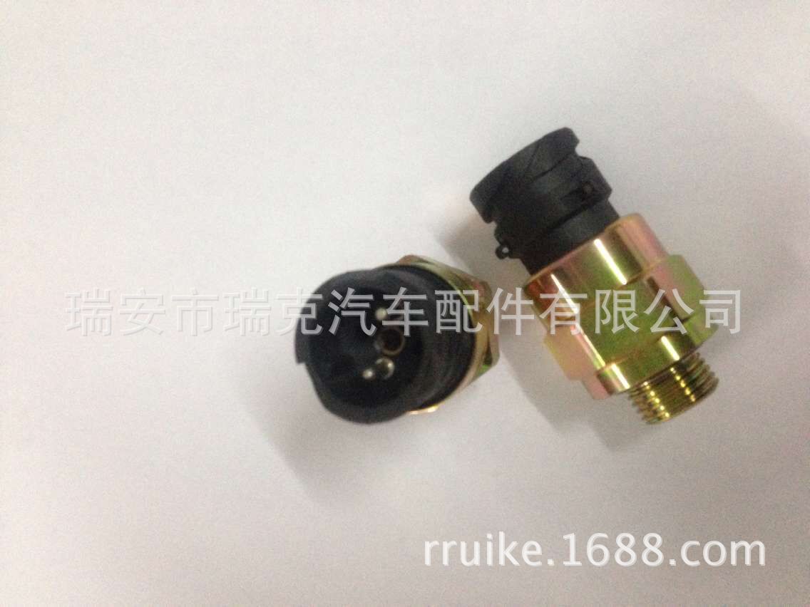 供应RKCO瑞克牌精品适用于沃尔沃VOLVO 20424051液压制动-阿里巴巴