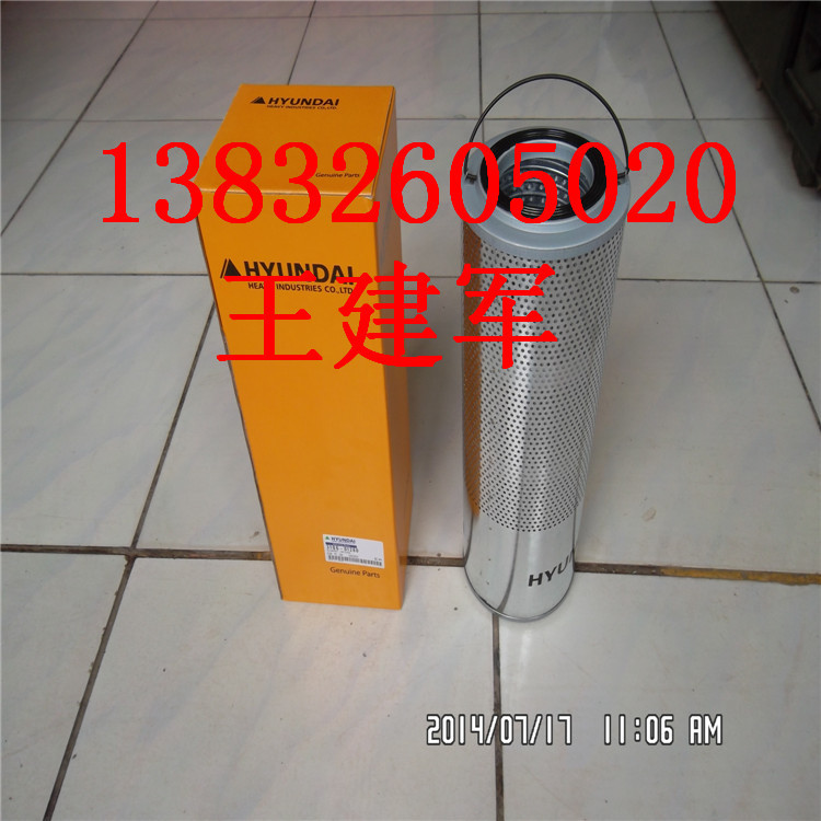 供应11NB-70210-AS现代冷却液滤芯-阿里巴巴