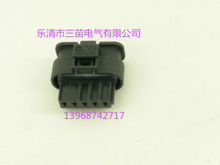 供应Hirschmann/赫斯曼5孔 /872-860-541 /5芯汽车连接器胶壳-阿里巴巴