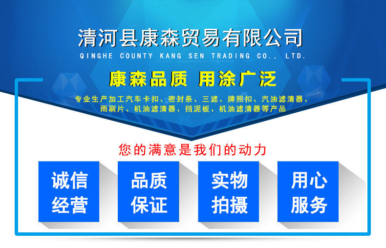 适用于宝马20F30F35大灯支架 L 51647285597 R 51647285598-阿里巴巴