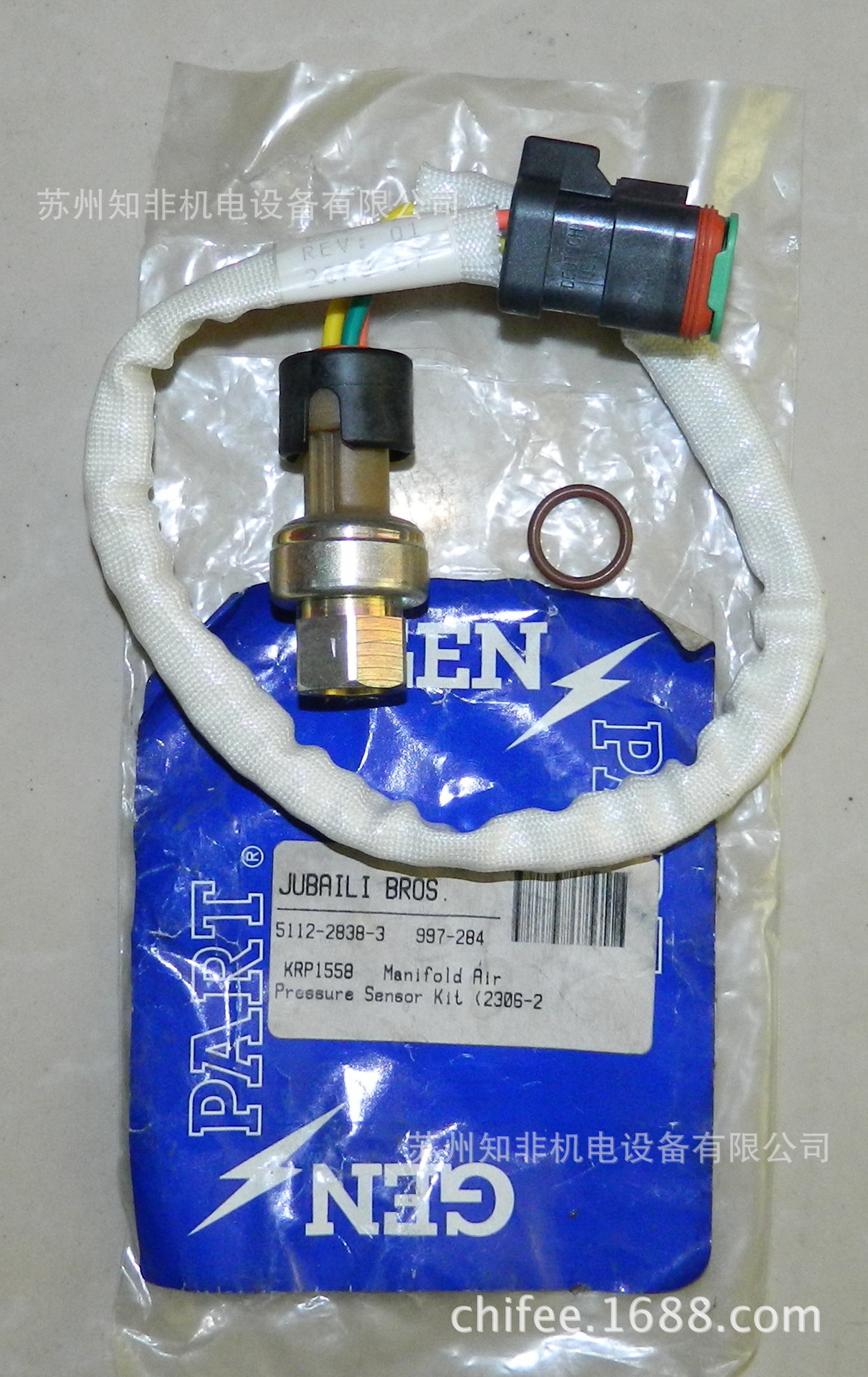 美国PARKER派克H6-63快速接头811-32液压油管SH6-63-BSPP快插接头-阿里巴巴