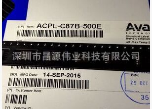 ACPL-C87B-500E SOP-8 光学隔离电压传感器 全新原装现货-阿里巴巴