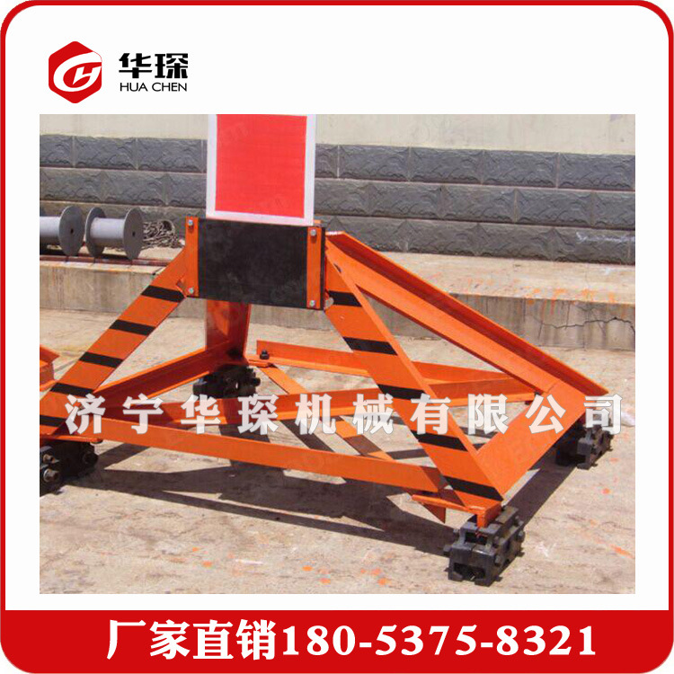 CDH-C型插接式滑动挡车器厂家 铁路用CDH-C型插接式滑动挡车器 - 机械设备批发网