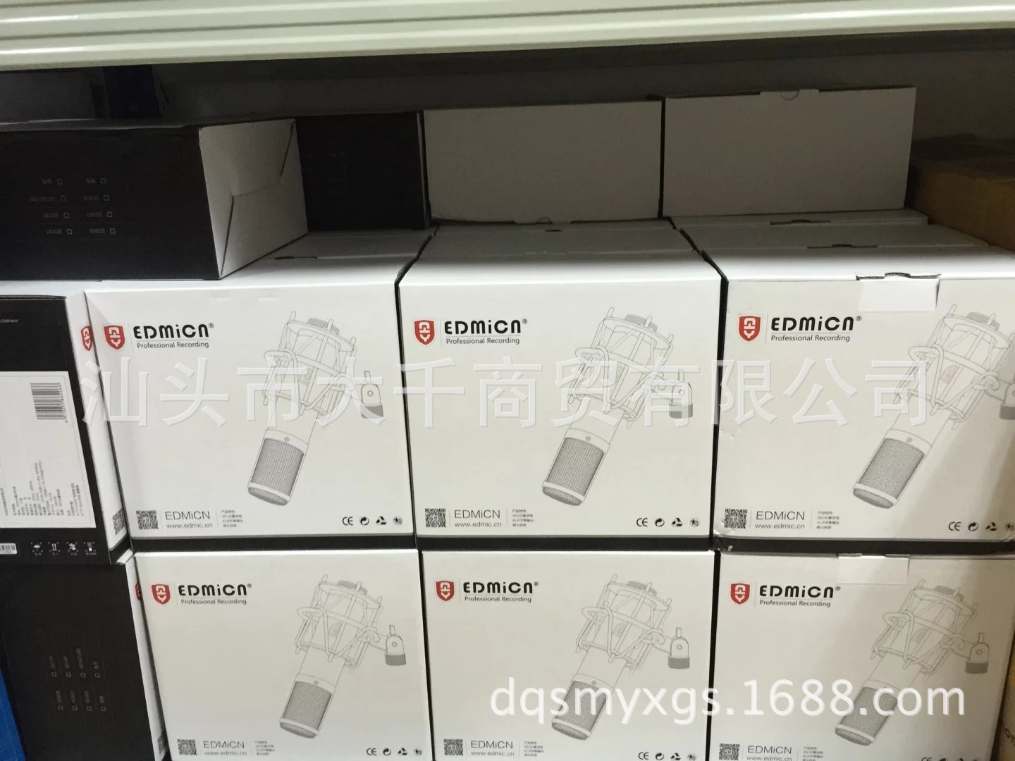EDMiCN原飞乐ED-206专业录音电容麦克风话筒 一件代发粤东总代-阿里巴巴