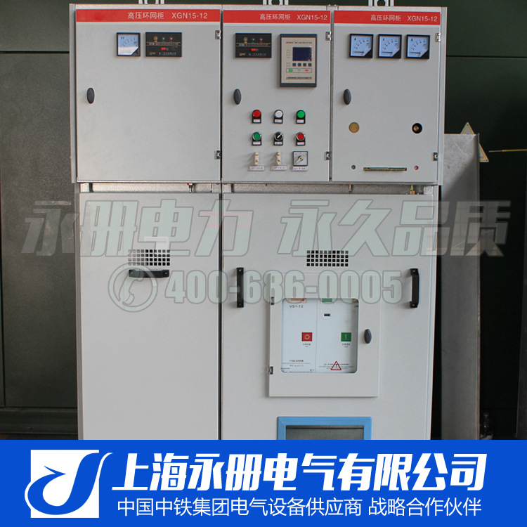 KYN28A-12高压中置柜 10KV高压开关柜 XGN15-12 SF6 高压环网柜 - 电气控制批发网
