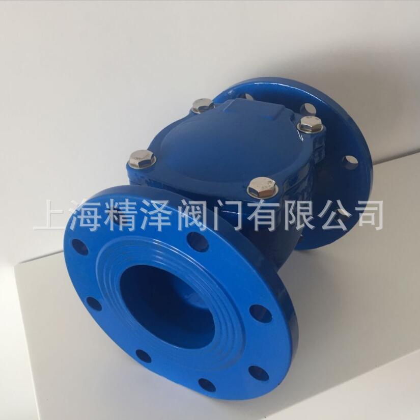 HC44X-16/10Q球墨铸铁法兰橡胶瓣止回阀 DN100国标旋启式止回阀 - 阀批发网