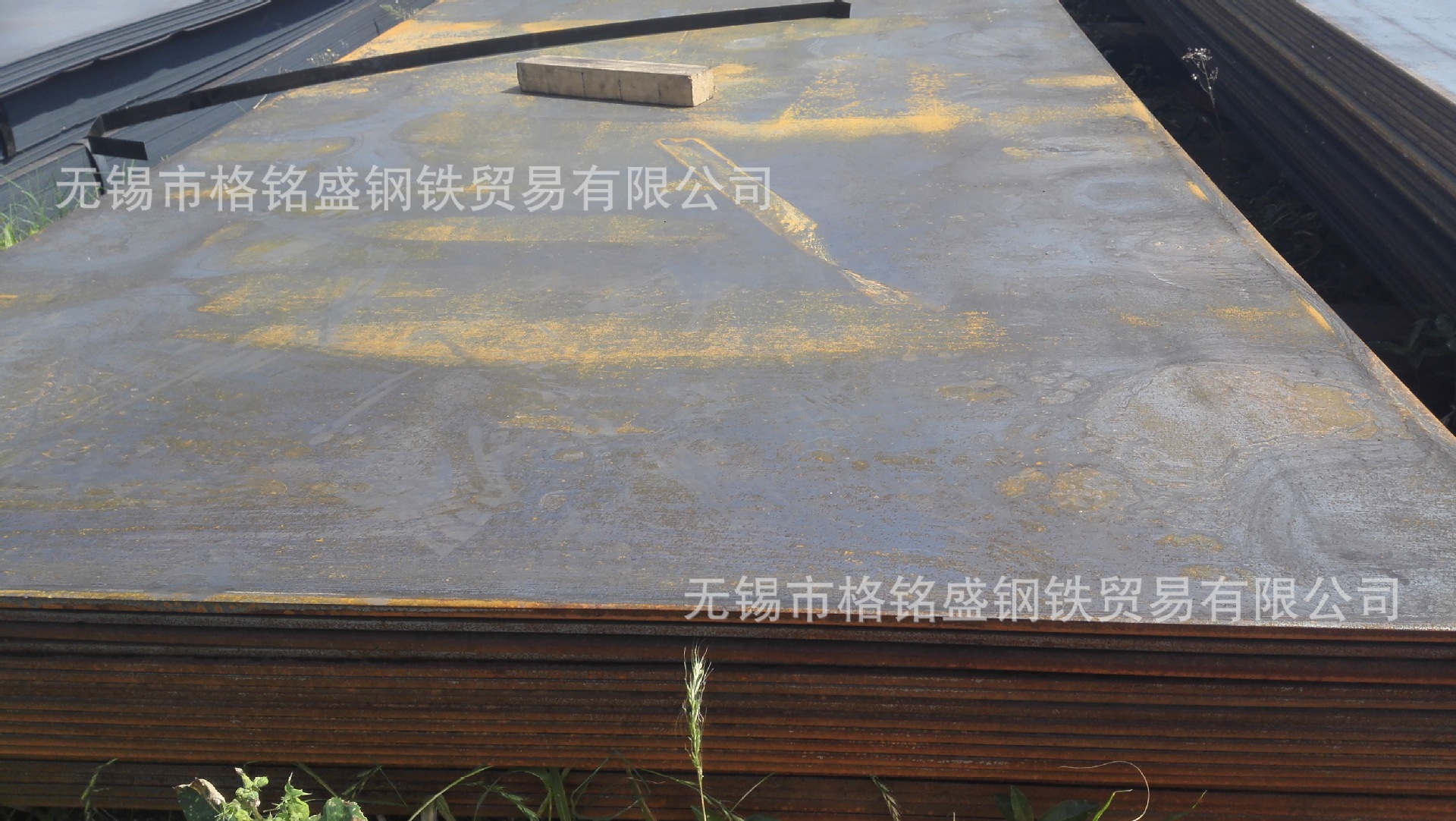 3mm厚铁板 15mm 铁板 2.7厚铁板 碳钢铁板 非镀锌 A3 Q235B 钢板-阿里巴巴