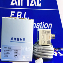 【亚德客压力开关】_亚德客压力开关品牌/图片/价格_亚德客压力开关批发_阿里巴巴