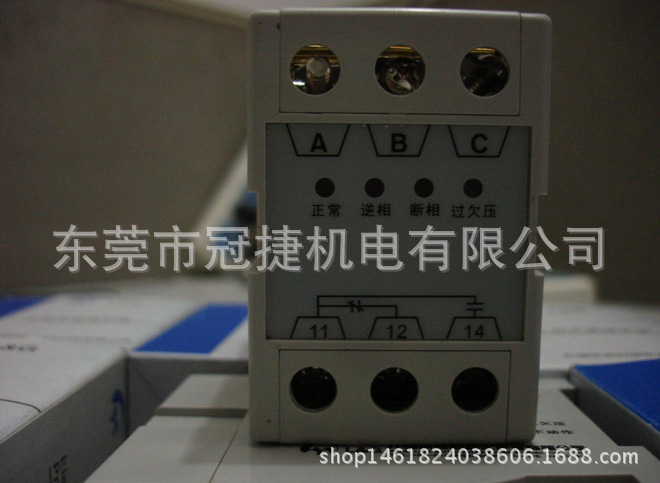 约克/开利/特灵三相电源保护器|相序保护器GMR-32B-阿里巴巴