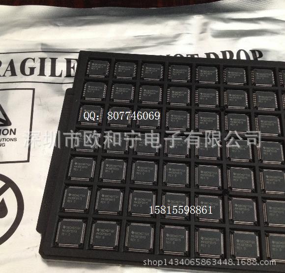 正品AOL1432A AOL1440 FST63100 TQP777002 NR3010T330M MRF158-阿里巴巴