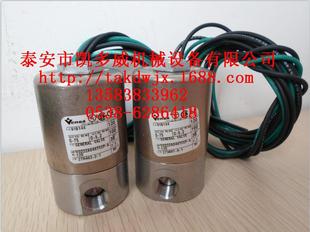 100001307、100008869康普艾电磁阀-阿里巴巴