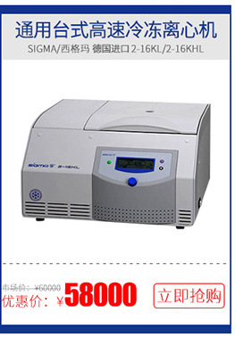 Labtech/莱伯泰科 高温石墨电热板 EH45A plus EH45B EH45C-阿里巴巴