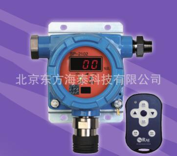 RAE华瑞 SP-2102Plus固定式可燃气体报警器检测仪 数显|遥控-阿里巴巴