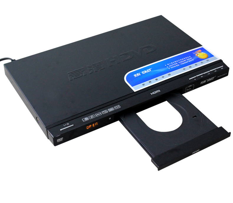 批发SAST/先科PDVD-933A 高清dvd影碟机HDMI播放机evd/vcd 播放器-阿里巴巴