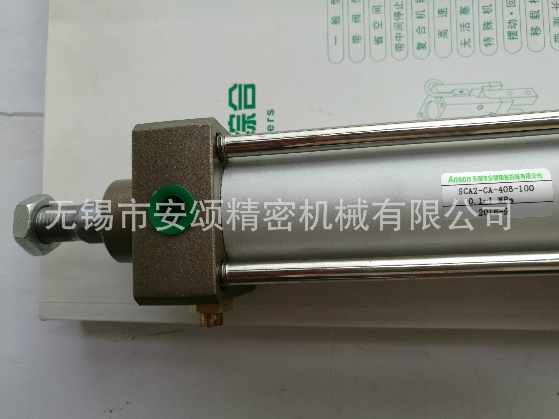 CKD国产SCA2系列 气缸 SCA2-63B,SCA2-CB-40B-100-阿里巴巴