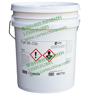 VpCI-326 气相防锈油，工程机械邮箱防锈，气相防锈油。-阿里巴巴