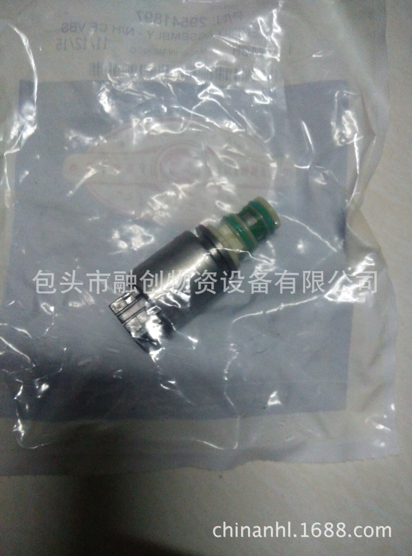 供应特雷克斯TEREX TR35用29544297变速箱电磁阀-阿里巴巴