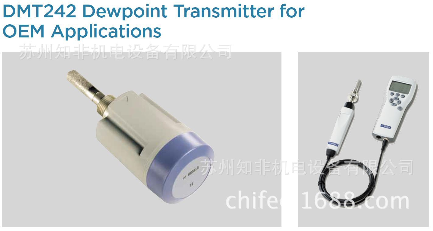 芬兰VAISALA维萨拉DMT143L/DMT152/DMT242露点仪GMP70/HM41手持表-阿里巴巴