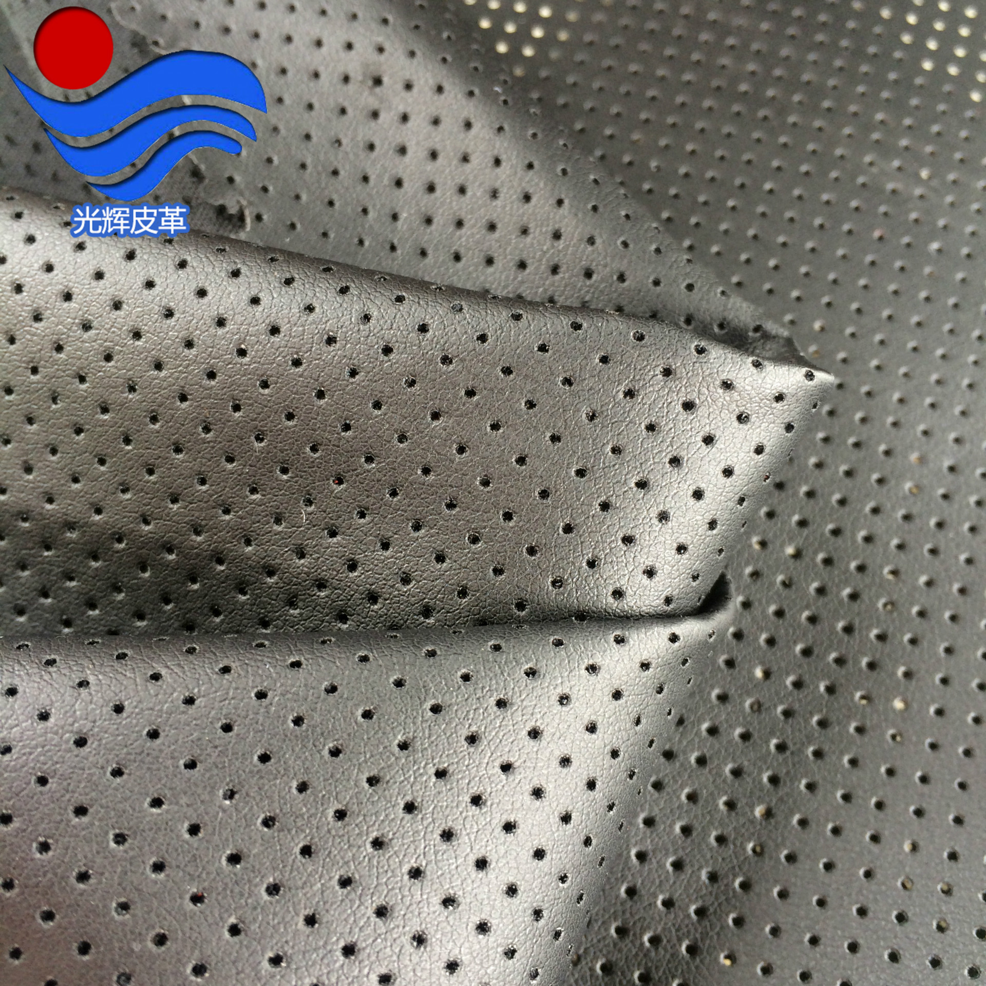 工厂直销PU冲孔VR眼镜护套包装革DE43冲孔纹电子包装革现货-阿里巴巴