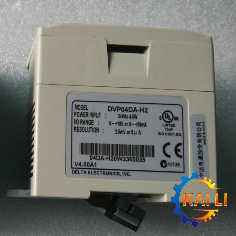 DVP04DA-H2台达PLC右侧模拟量输出模块 4通道电压/电流输出 12bit-阿里巴巴