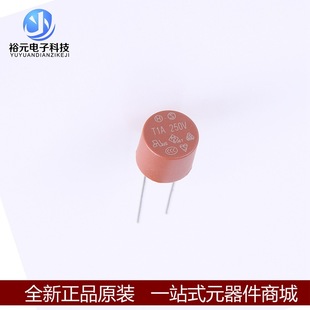 TIA 250V T2A 250V T3.15A 250V T5A 250V T6.3A 250V电源保险管-阿里巴巴