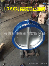 【h76x-10】_h76x-10品牌/图片/价格_h76x-10批发_阿里巴巴