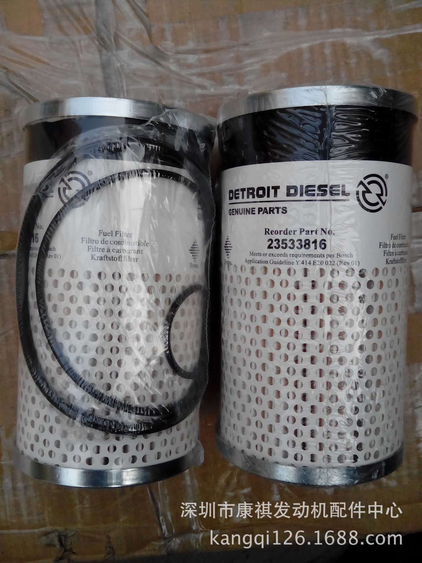 供应美国底特律柴油发动机过滤器23533816-阿里巴巴