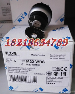 EATON M22-WRS 穆勒二位钥匙开关头,正品现货-阿里巴巴