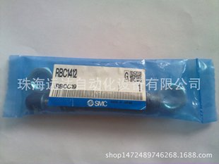 全新原装正品SMC缓冲器RBC1412-阿里巴巴