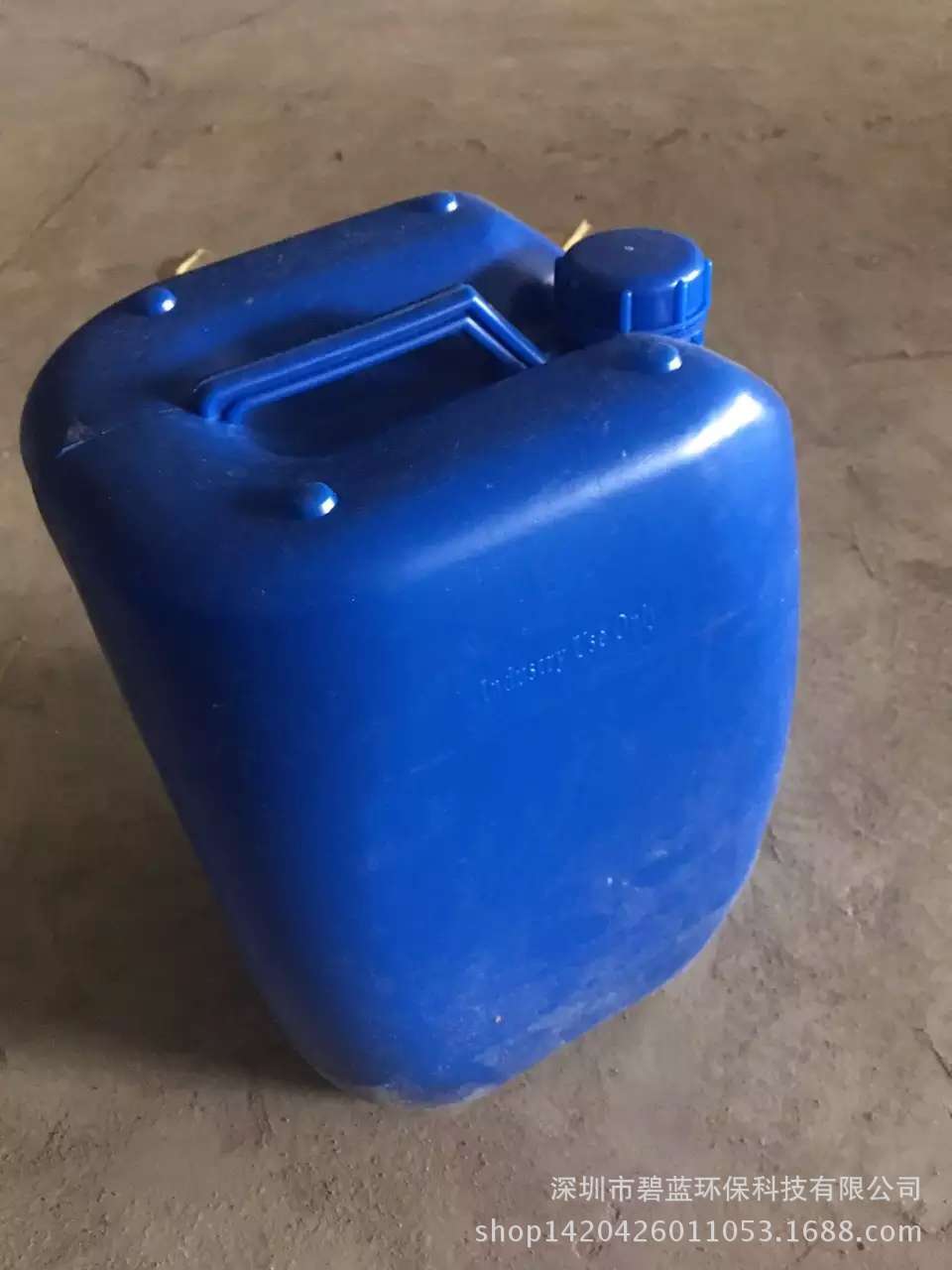 法国苏伊士SUEZ美国贝迪（通用）MBC2881反渗透水处理杀菌剂-阿里巴巴