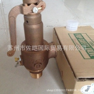 日本FUKUI品牌原装FB4系列泄压阀 FUKUI SAFETY VALVE-阿里巴巴