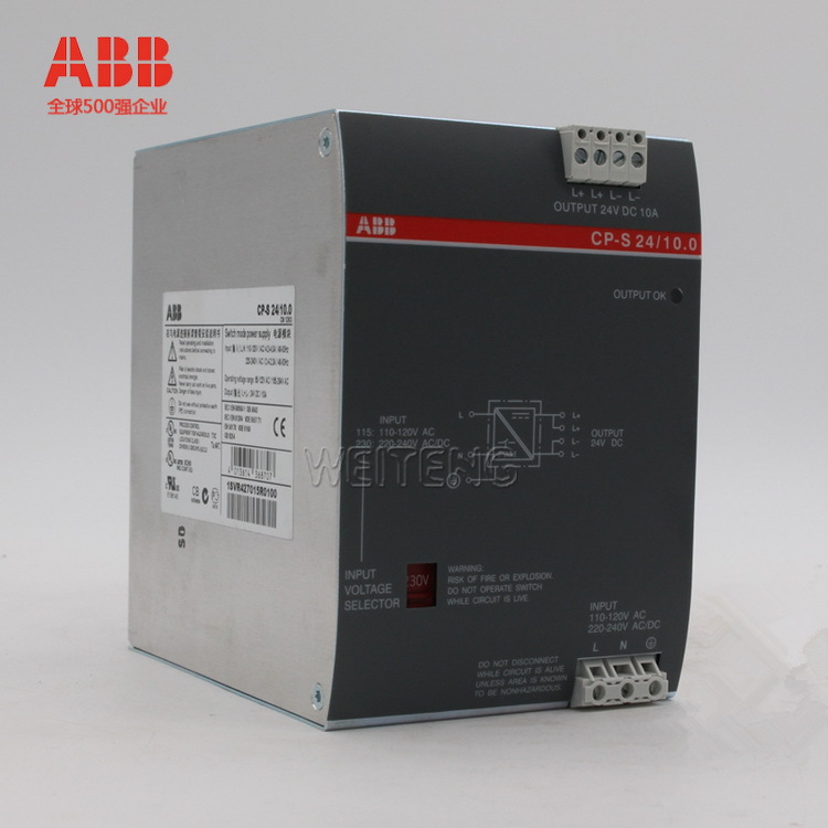 ABB 开关电源模块 CP-S 24 /10 导轨安装10A 24VDC 10078487-阿里巴巴
