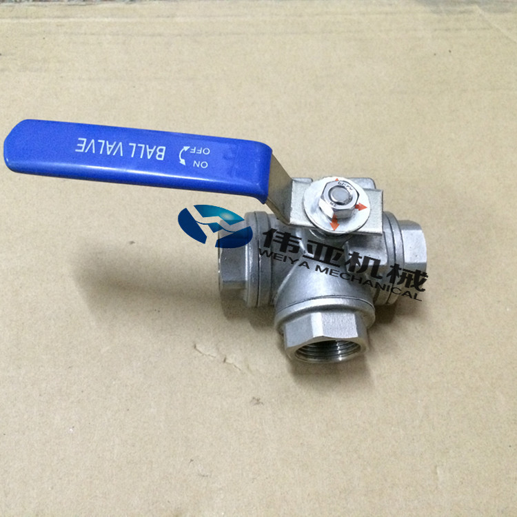 伟亚供应H11W-16P内螺纹S型止回阀 升降式止回阀 单项逆止阀-阿里巴巴