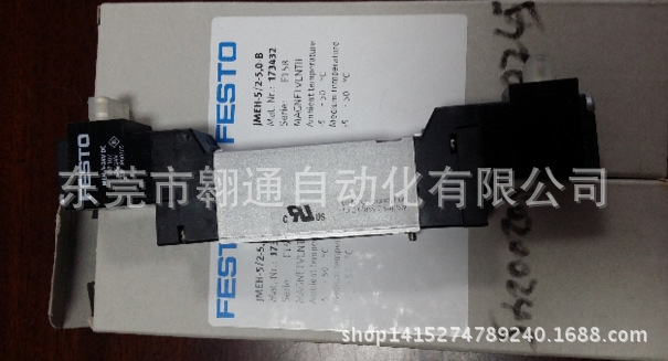 供应FESTO JMEH-5/2-5,0-B 173432大量正品现货-阿里巴巴