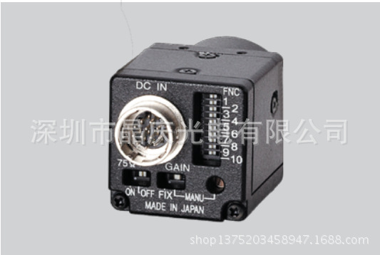 Sentech工业相机 TV格式黑白模拟STC-E43A/C43A/STC-E42A/C42A - 办公批发网