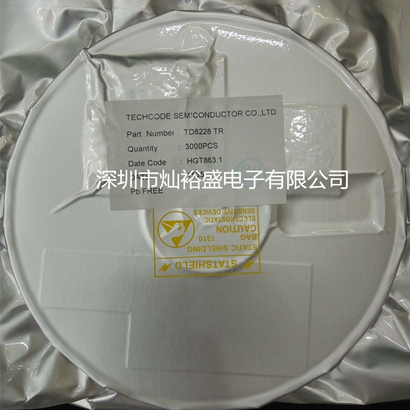 现货 TD8228 TD8228TR SOT23-6-阿里巴巴