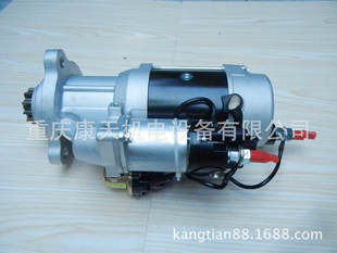 cummins/康明斯配件5284084起动马达3103916 2871256-阿里巴巴