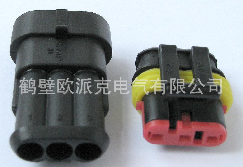 供应插接件DJ7031-1.5-11-阿里巴巴