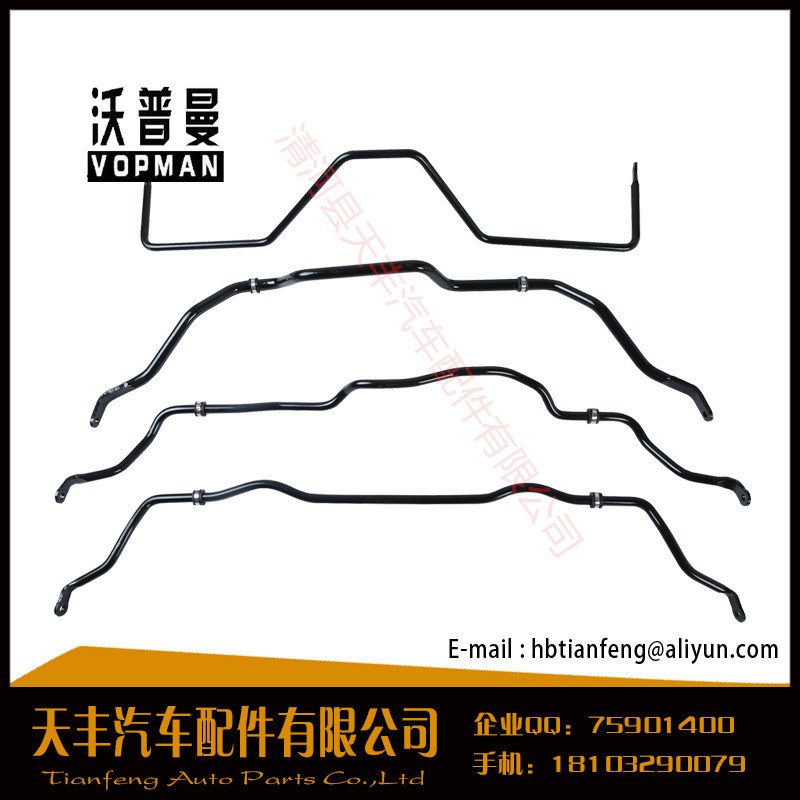 54810-2E000 适用于现代车型 stabilizer bar稳定杆-阿里巴巴